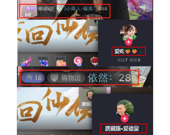 3月22日直播获奖名单公示 - 官方新闻 - 《蜀门》端游官方网站_全新版本 邀您闯荡江湖！